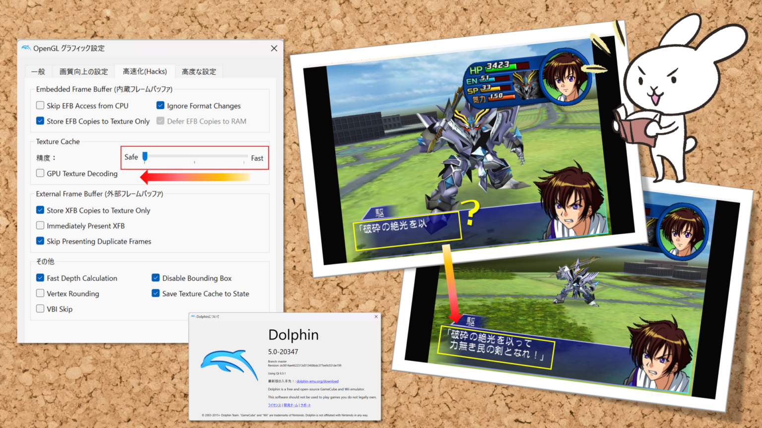 GBA（ゲームボーイアドバンス）ROMをDS Liteを使って吸出してみました。 | たーみのログ – 新館