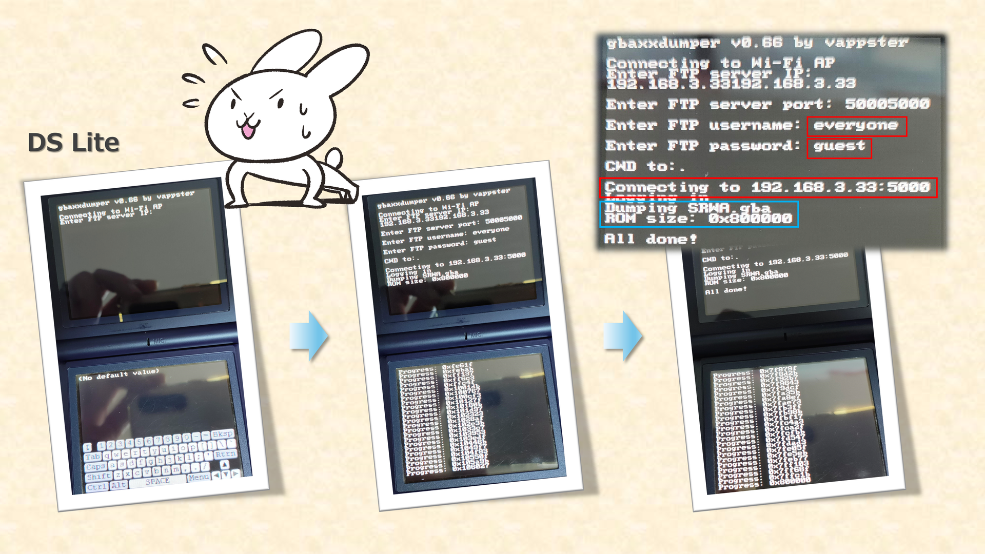 GBA（ゲームボーイアドバンス）ROMをDS Liteを使って吸出してみました。 | たーみのログ – 新館