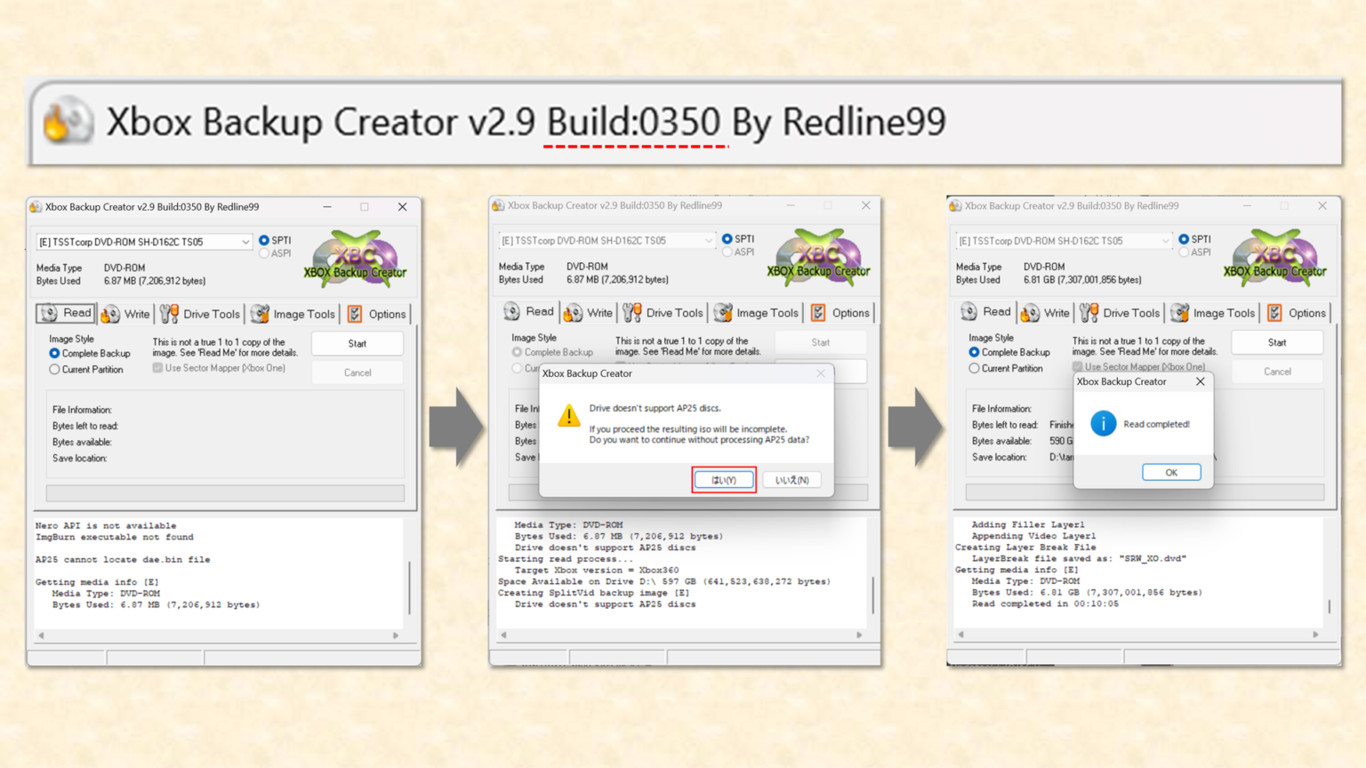 Xbox360のROMをパソコンとDVDドライブを使って吸出してみました。 | たーみのログ – 新館