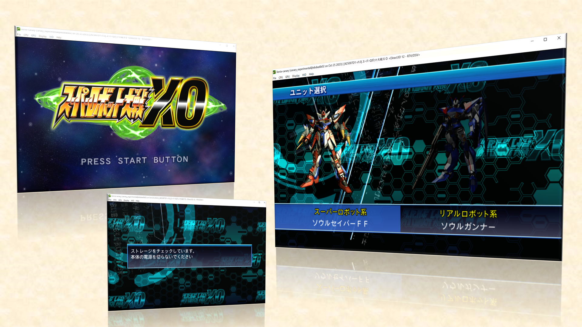 Xbox360のROMをパソコンとDVDドライブを使って吸出してみました。 | たーみのログ – 新館