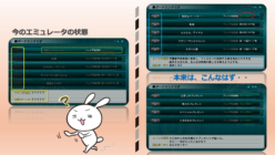 PS Vita自作アプリRIF Ripperを使って、PS3のDLCをRPCS3で！ | たーみのログ – 新館