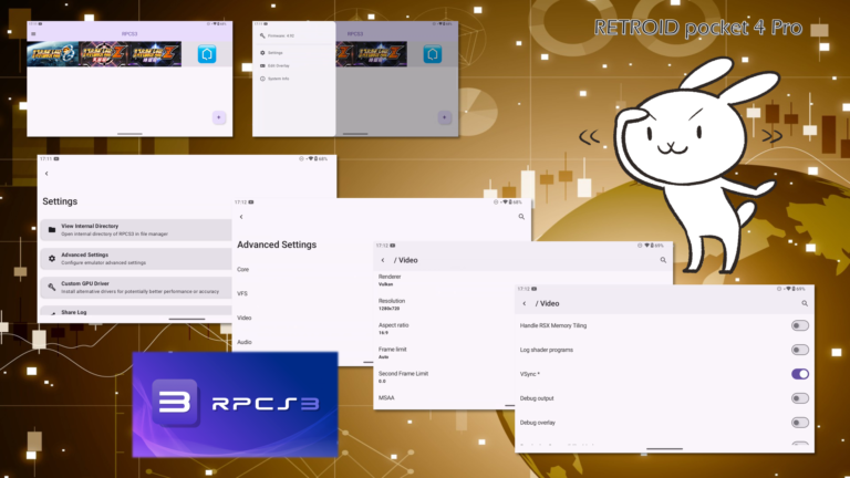 Android版PS3エミュレータ「RPCS3」をいろいろなデバイスで試してみました。 | たーみのログ – 新館